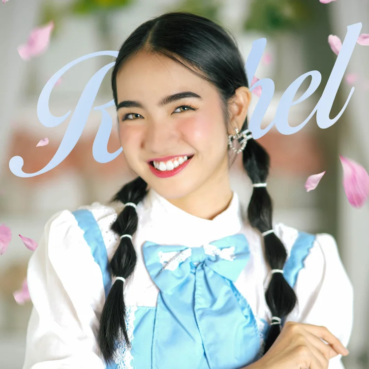 MEMBERS — MNL48 Official Website