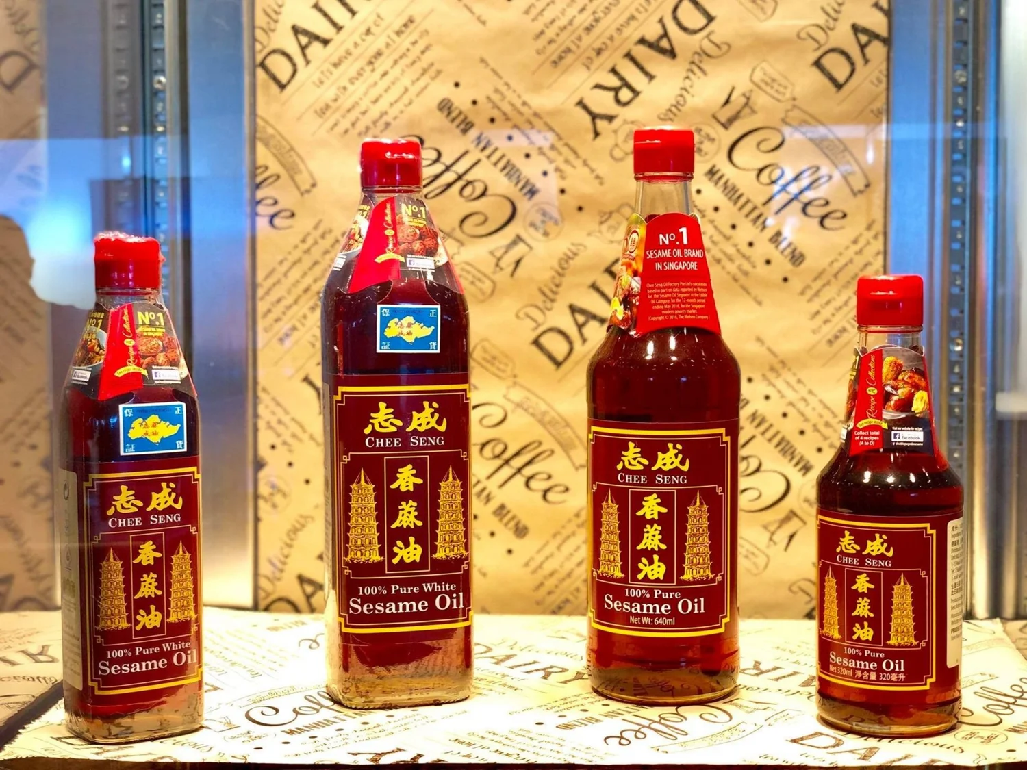 Chee Seng Double Pagoda Sesame Oil | #1 Sesame Oil In Singapore