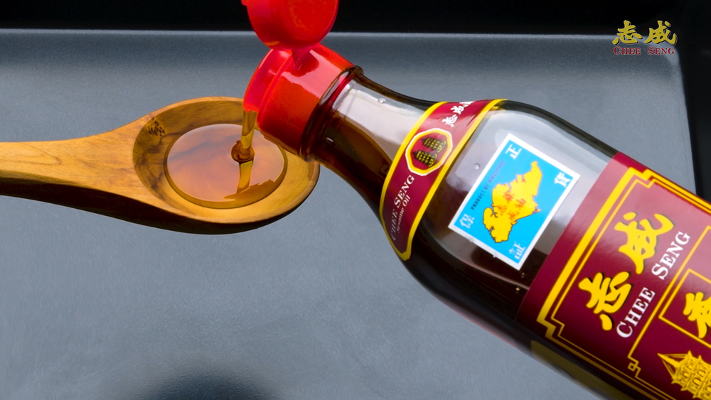 Chee Seng Double Pagoda Sesame Oil | #1 Sesame Oil In Singapore