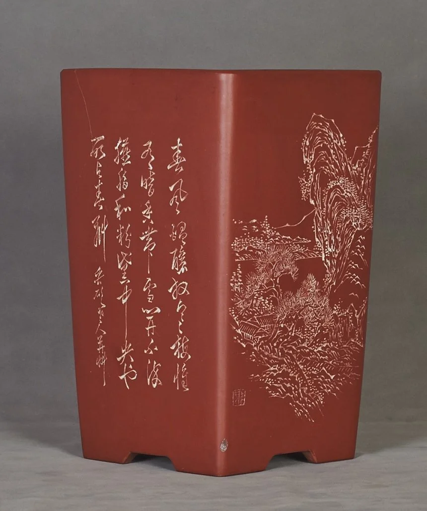 Gallery — 新加坡盆景与赏石协会 Singapore Penjing & Stone Appreciation Society