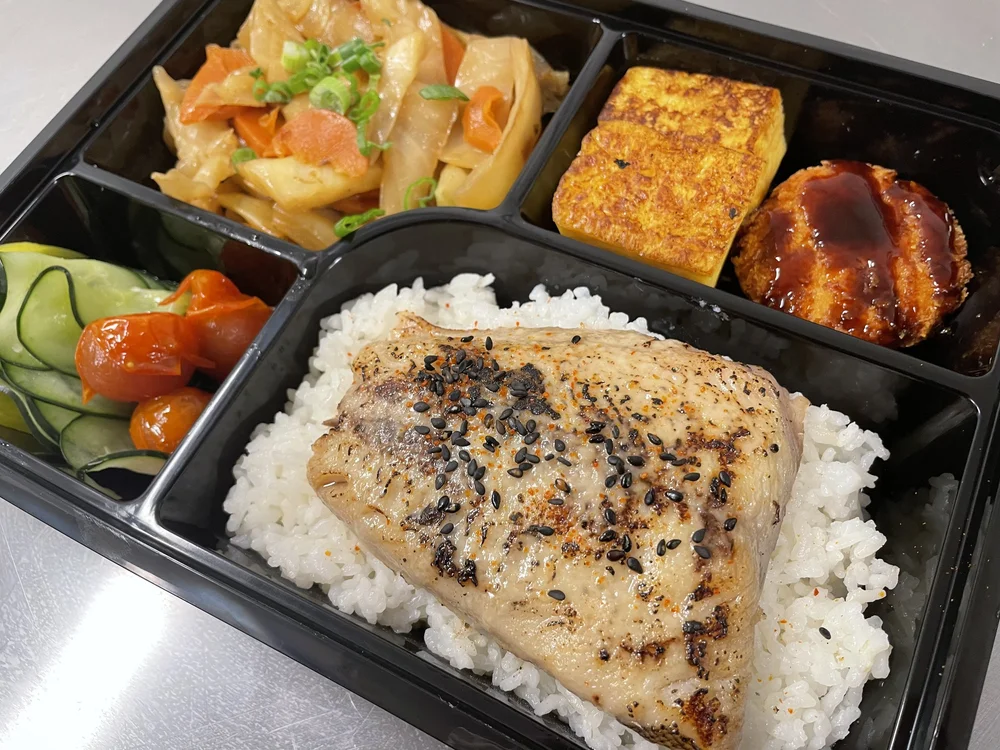 Menu — Morikawa Bento US