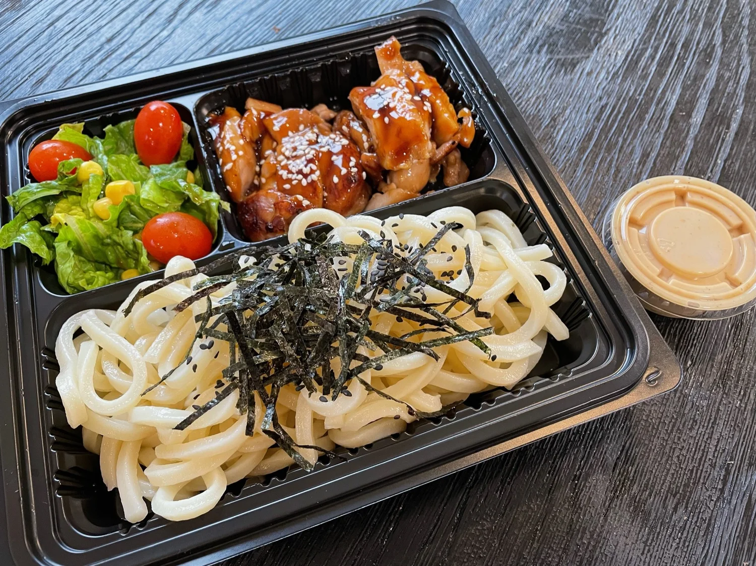 Menu — Morikawa Bento US