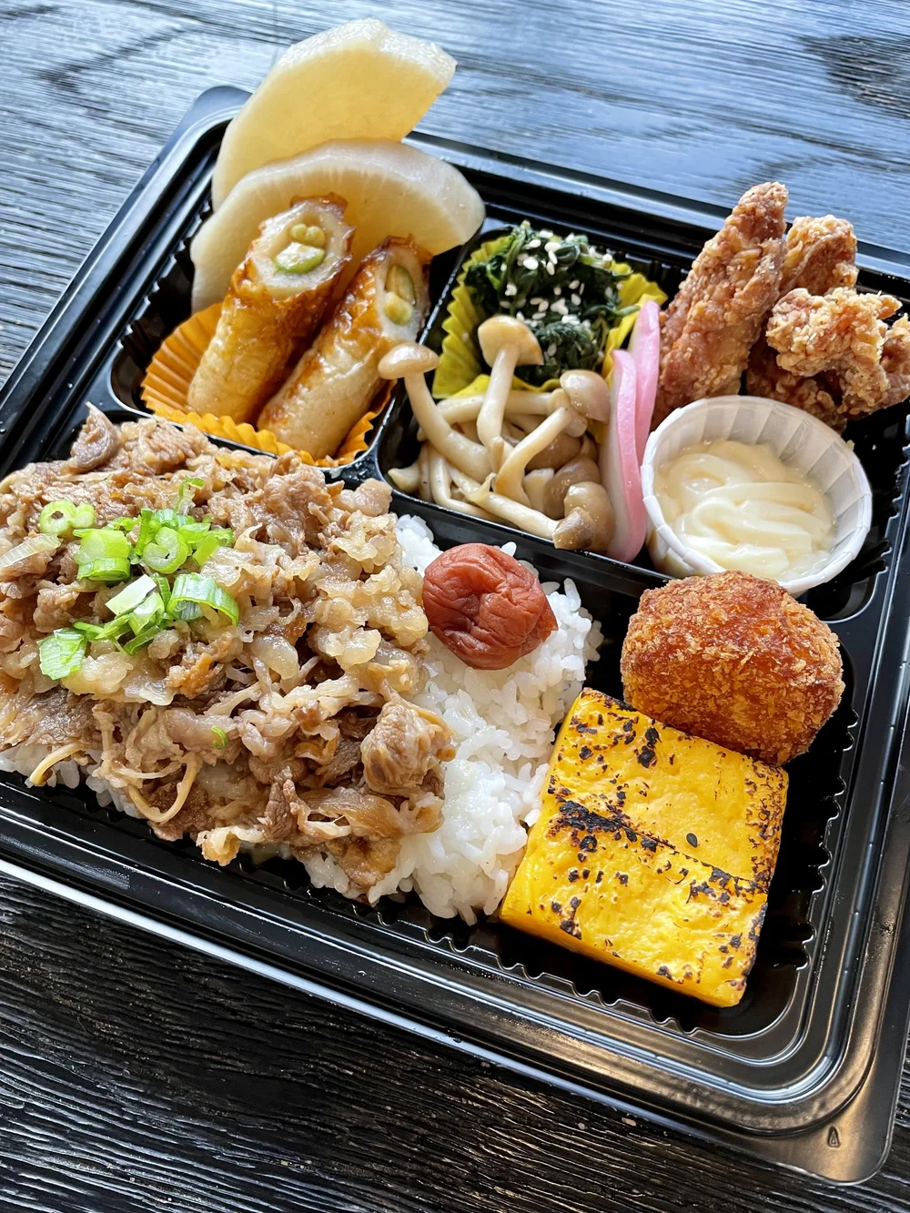 Menu — Morikawa Bento US