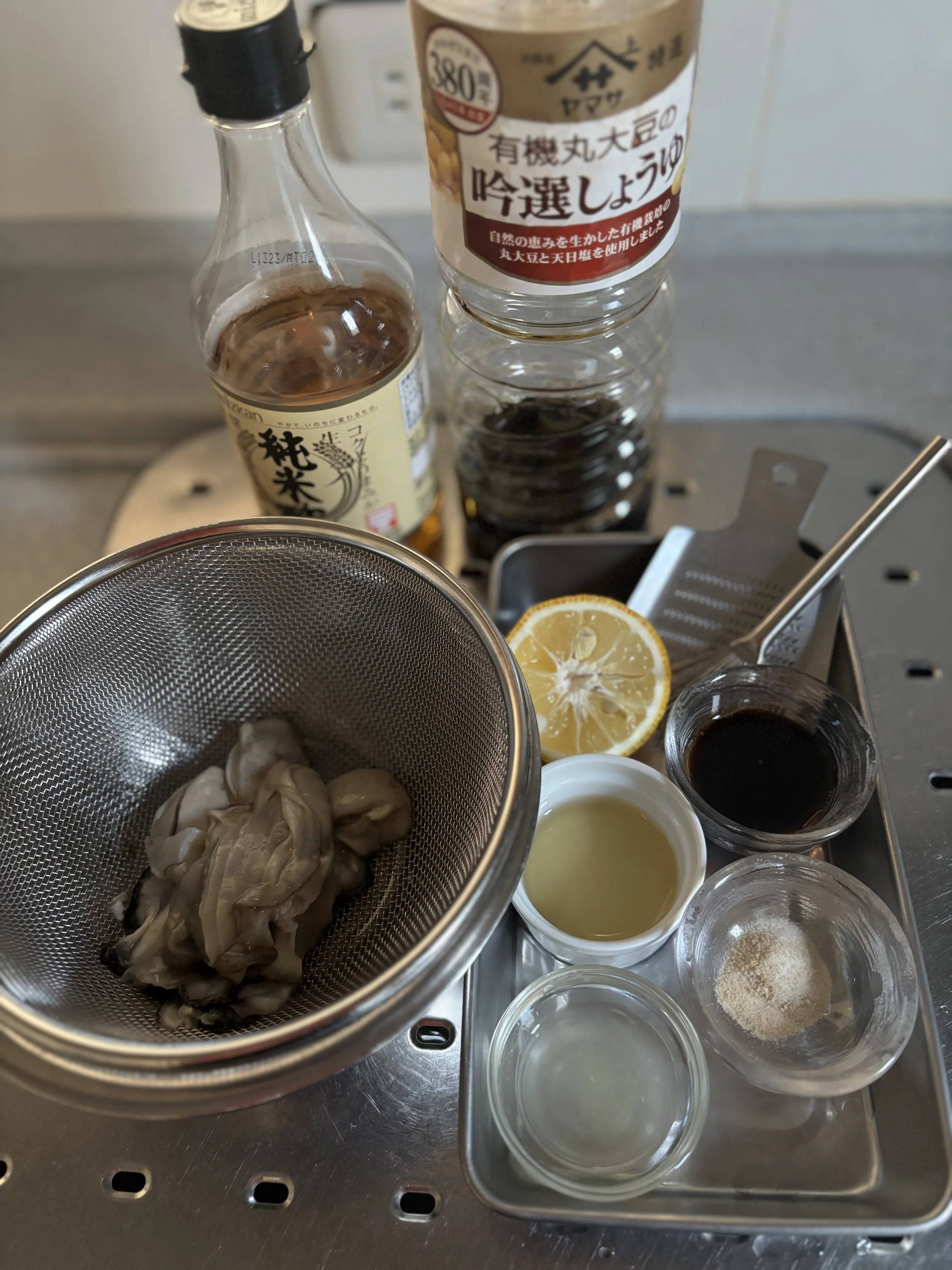 Yuzu Ponzu-Marinated Raw Oysters- Japanese home cooking class in Tokyo ...