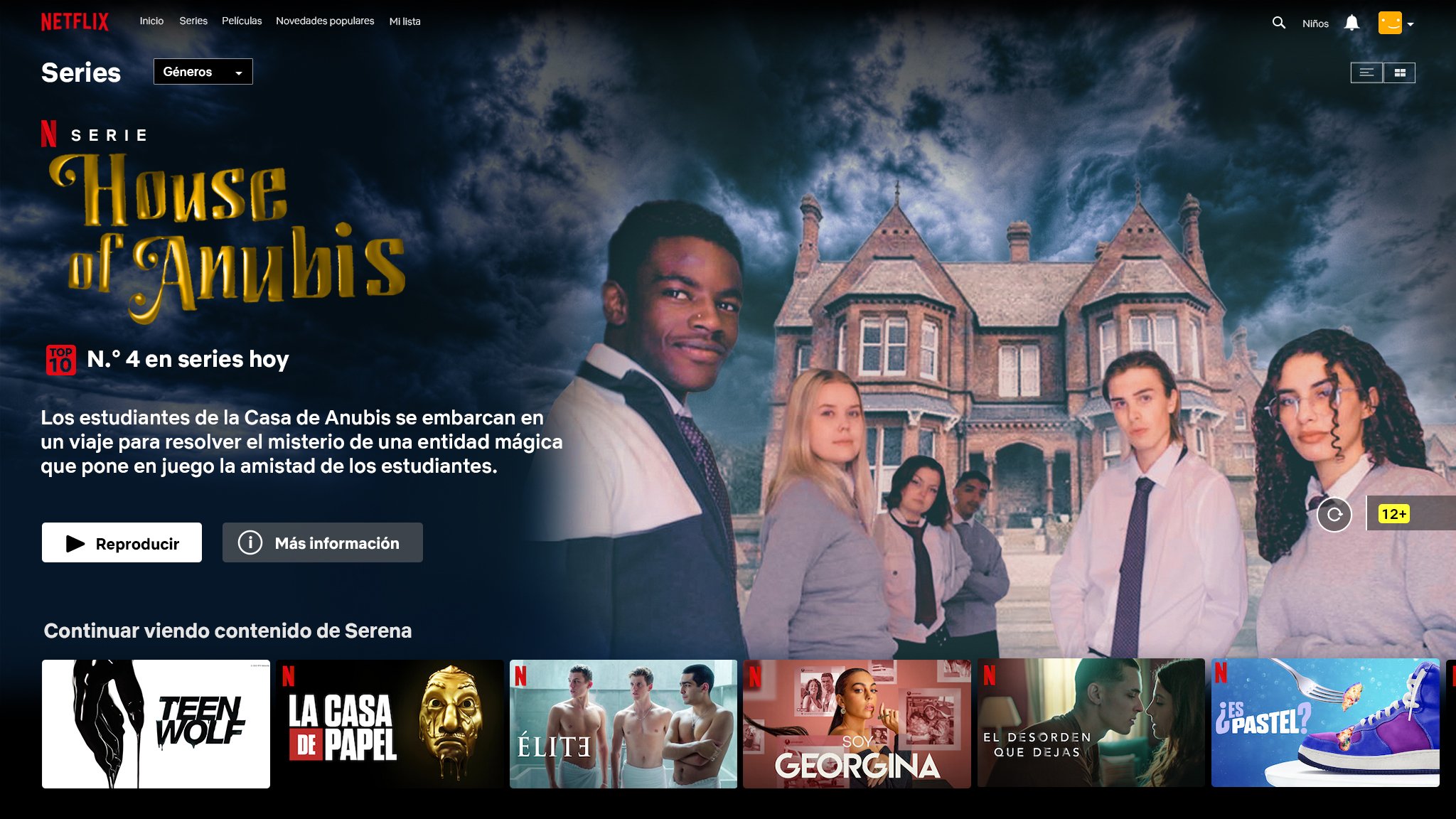 House Of Anubis Logo