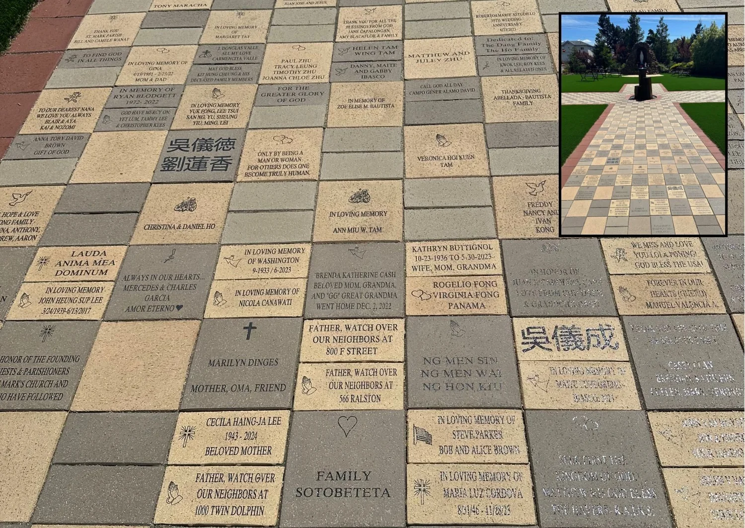 Engraved Bricks Fundraiser — Saint Mark Catholic Church