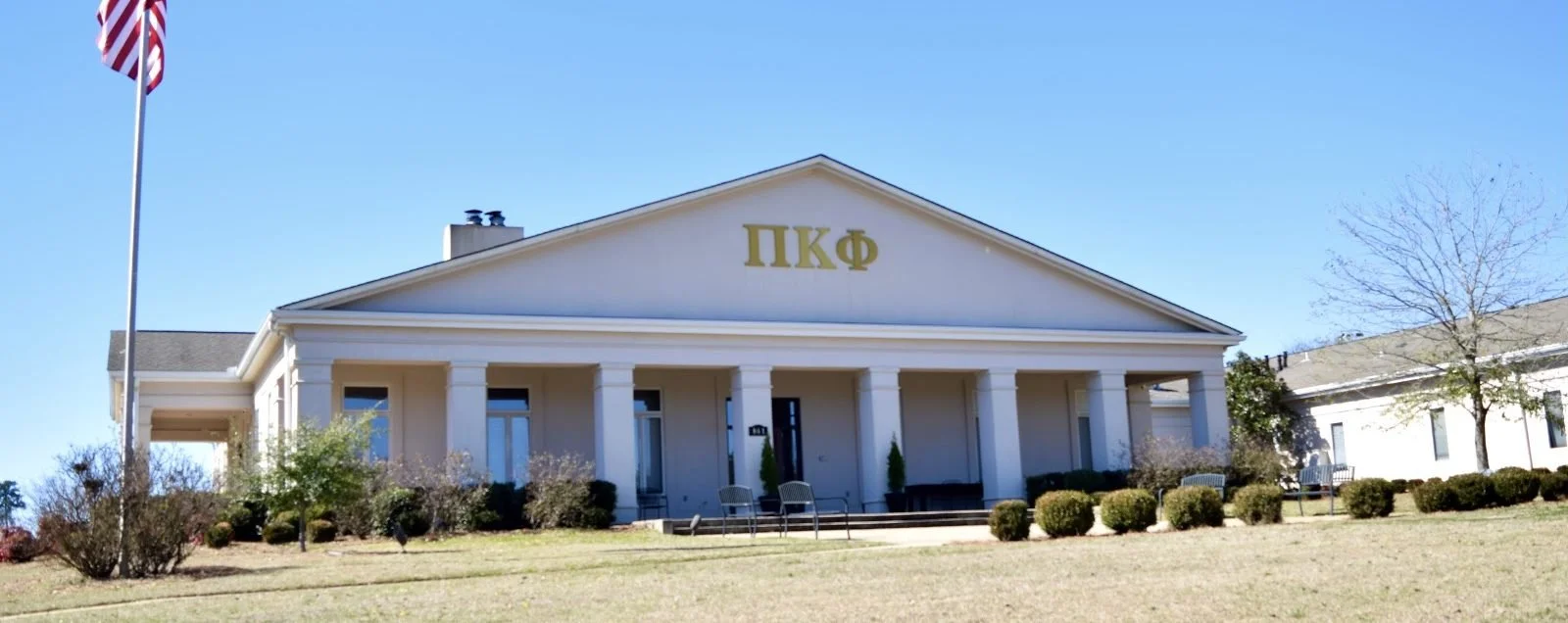 Auburn Pi Kappa Phi
