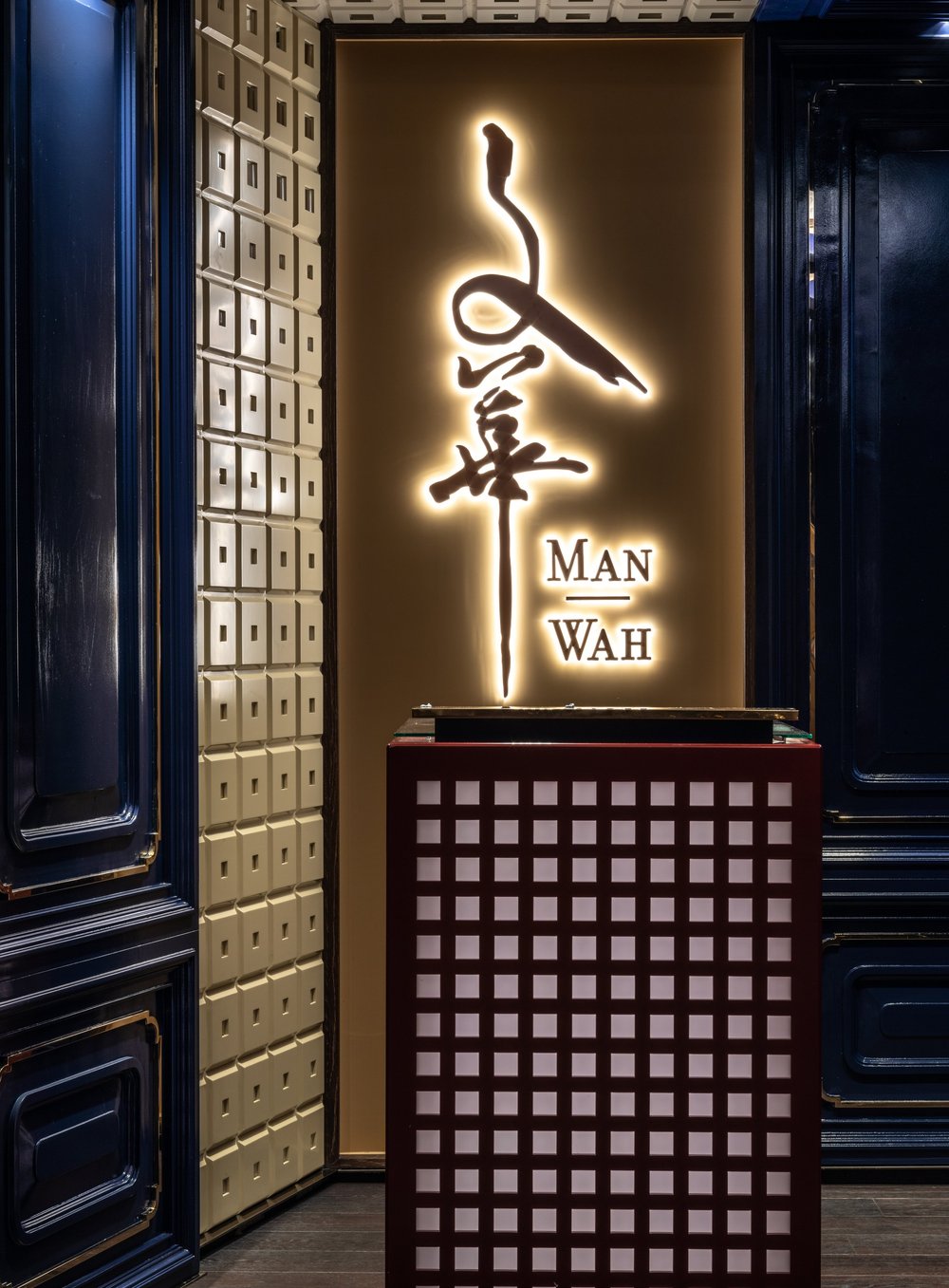 Man Wah Mandarin Oriental Hong Kong — Silverfox Studios Pte Ltd