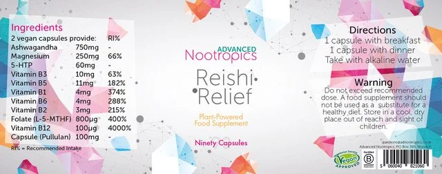 VMS Label: The Supplement Label Printing Experts