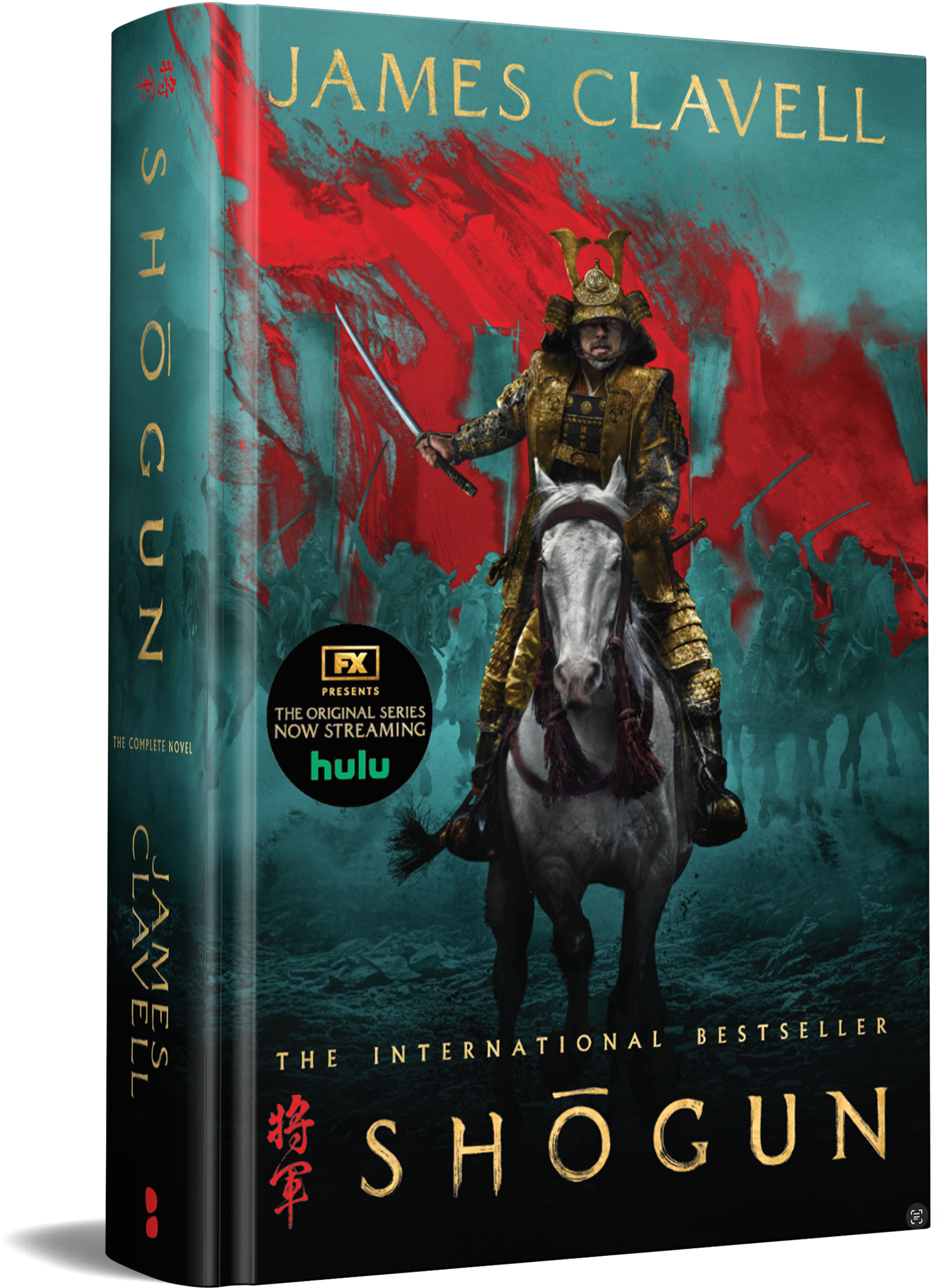 Shōgun — JAMES CLAVELL
