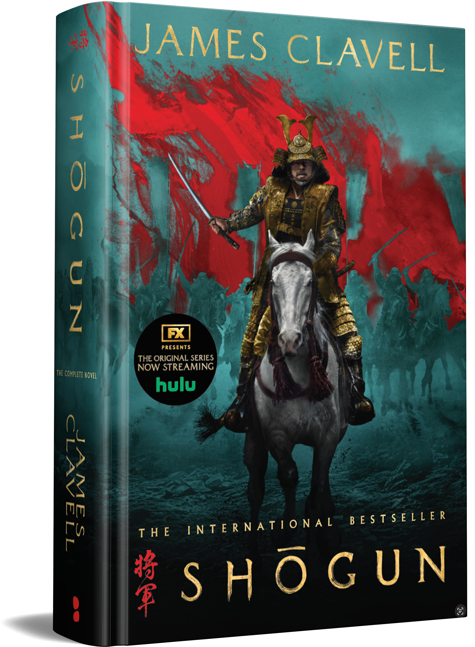 Shōgun — JAMES CLAVELL