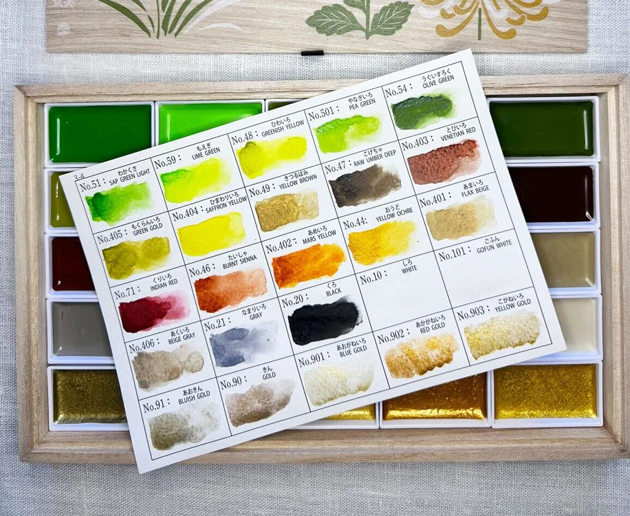 Exploring Gansai Tambi: Japanese Watercolors — J. Gagnon Designs