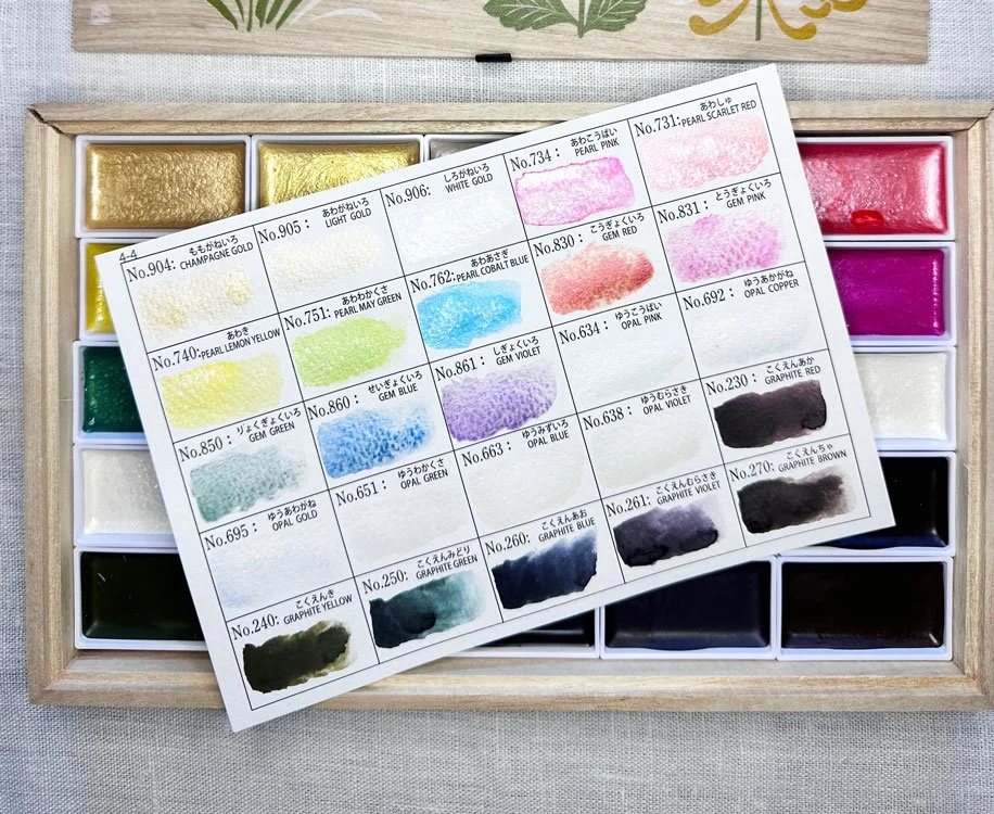 Exploring Gansai Tambi: Japanese Watercolors — J. Gagnon Designs