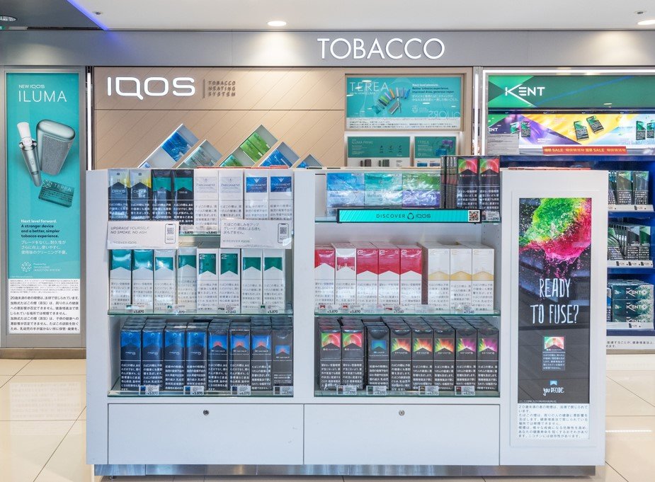 Ultra-wide Stretched Digital Displays — Display Innovations