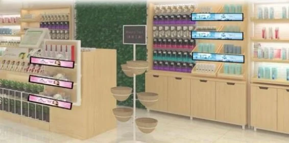 Ultra-wide Stretched Digital Displays — Display Innovations