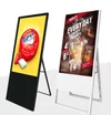 Digital A-Board Displays — Display Innovations