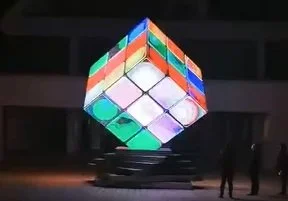 Digital LED Screens - 3D Displays — Display Innovations