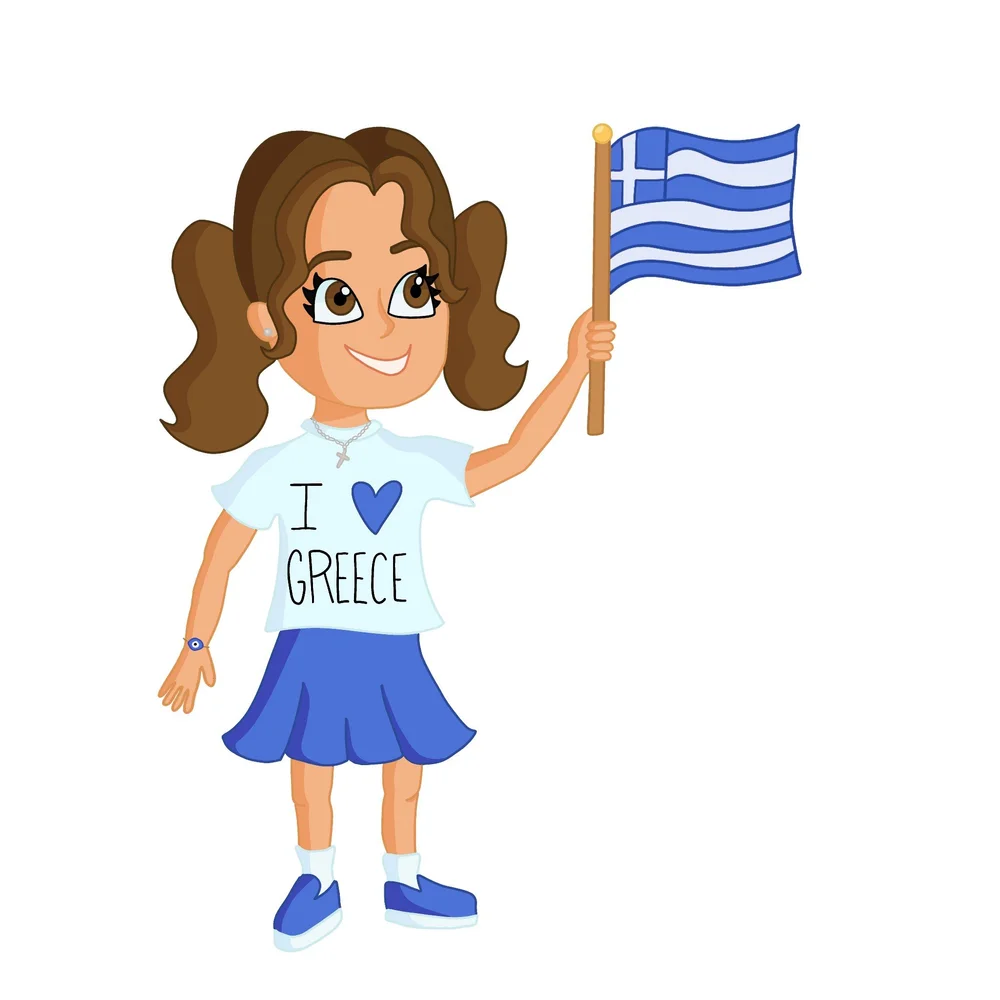 I LOVE TO BE GREEK CHILDREN'S BOOK