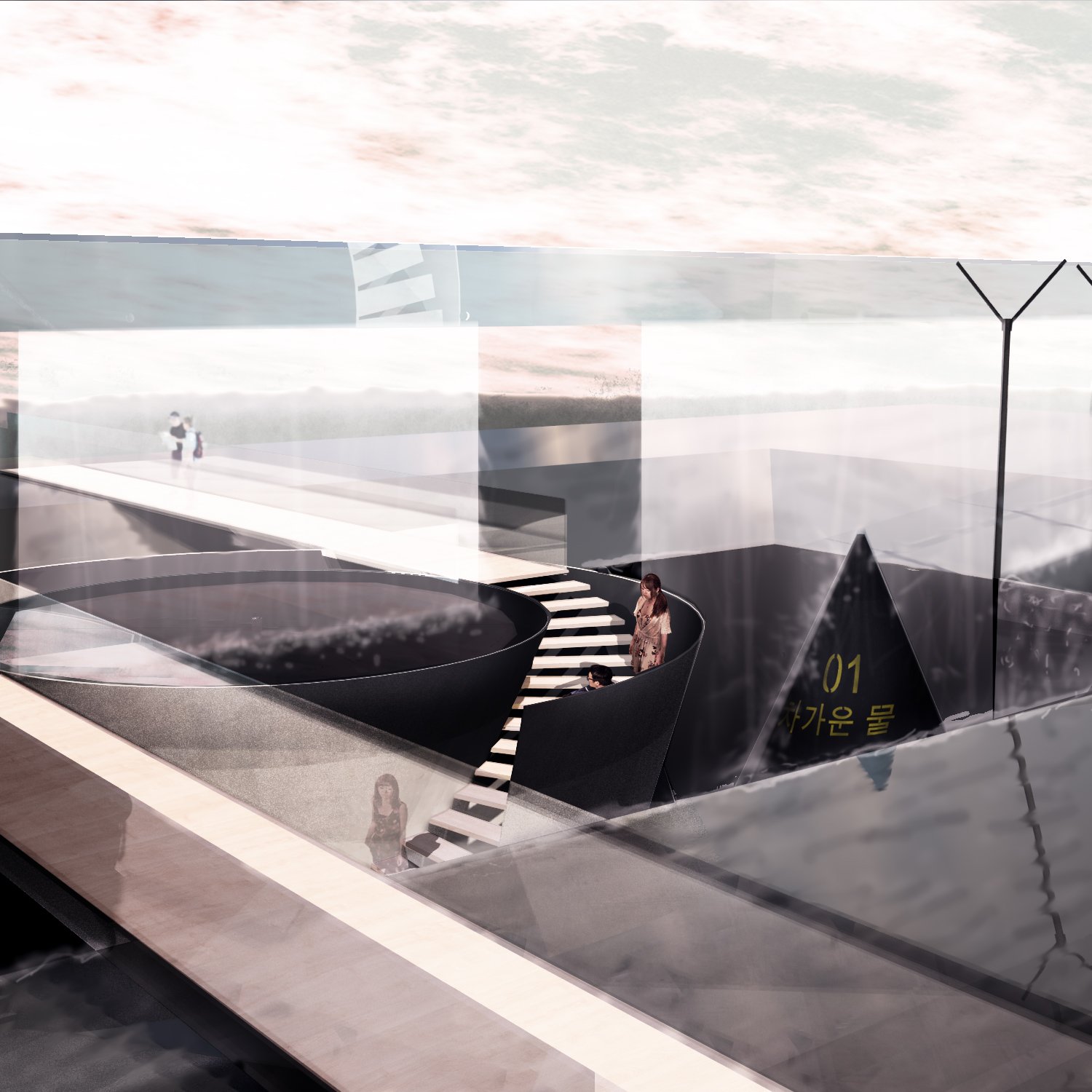 Communal Basin — jt arc studio