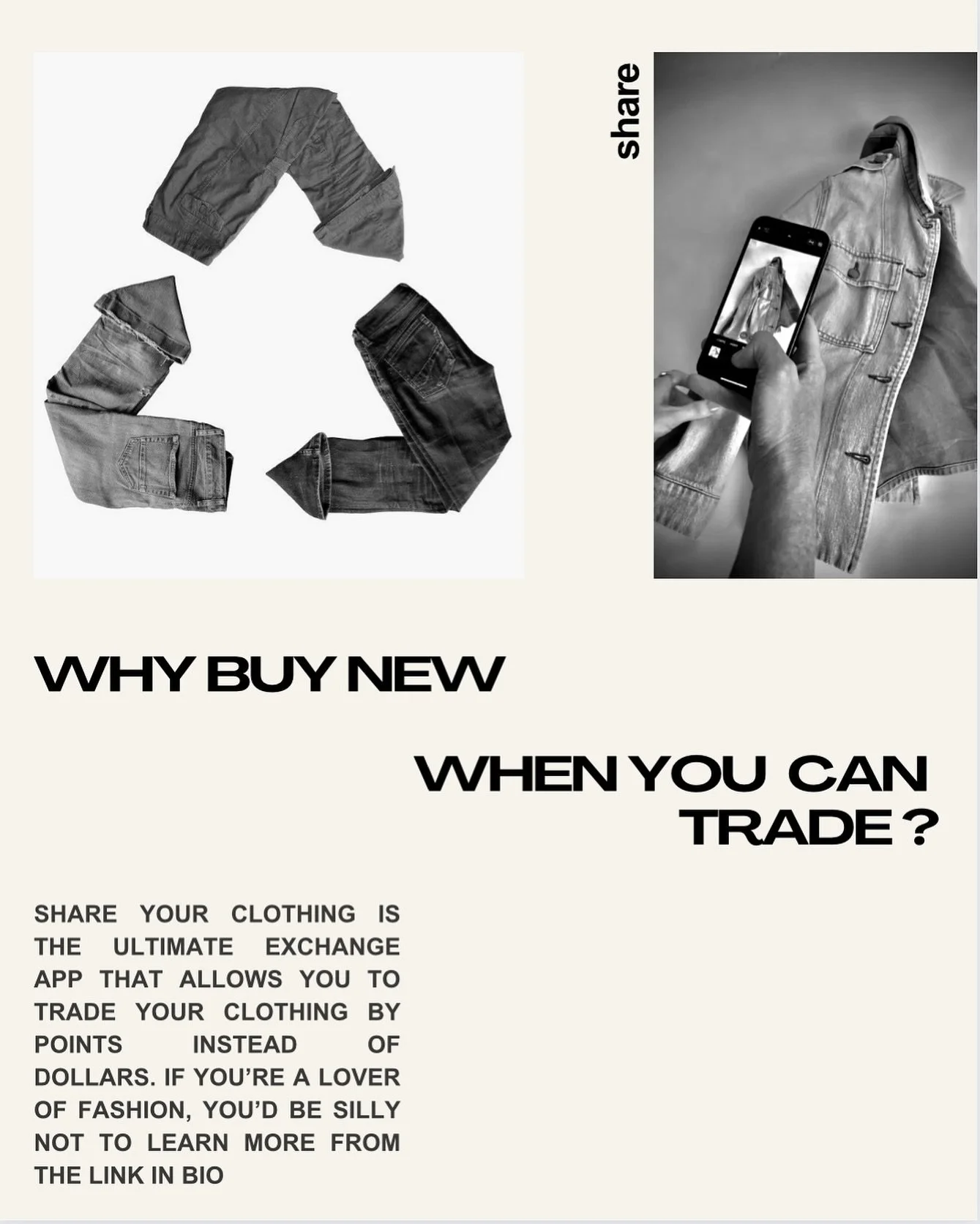 SHARE your clothing app: swap + trade your clothing, value for value ...
