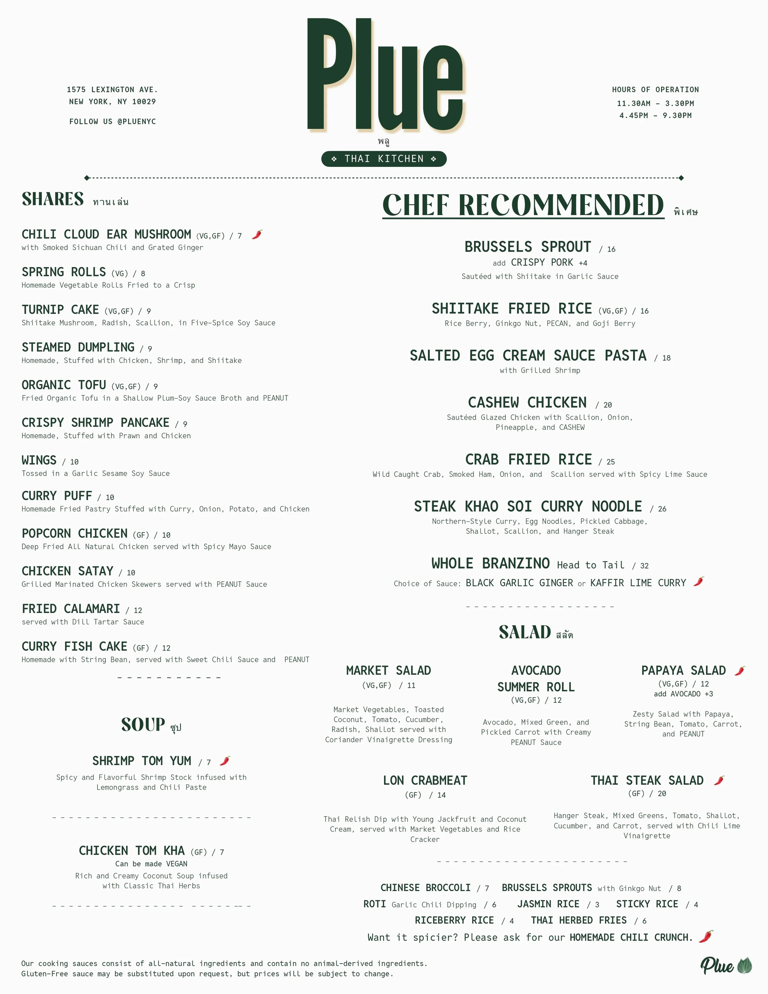 Menu — Plue Thai Kitchen