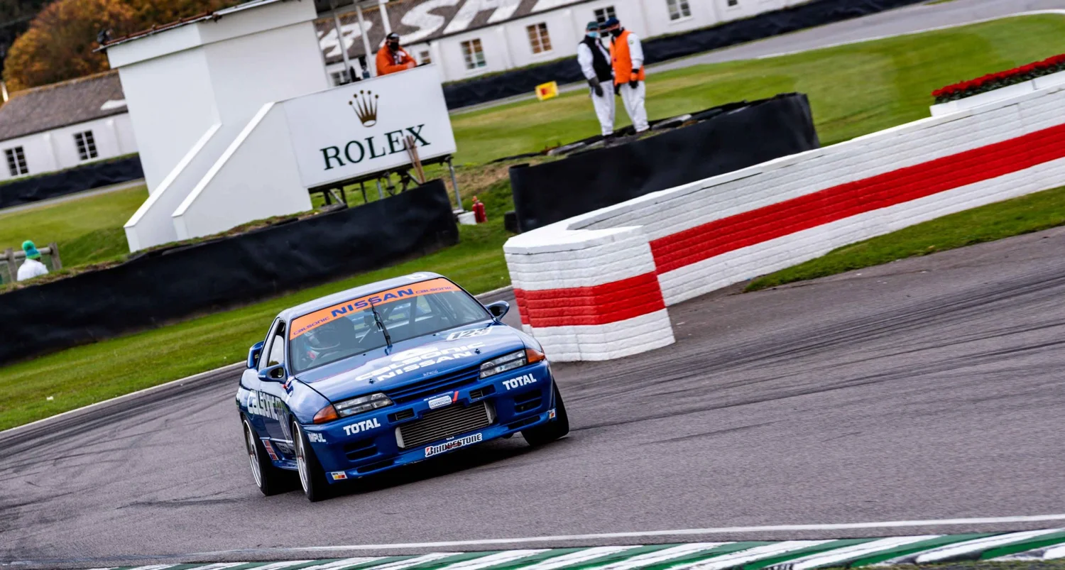 Nissan Skyline R32 GT-R — ricwood.com | Ford Capri & Group A Nissan ...