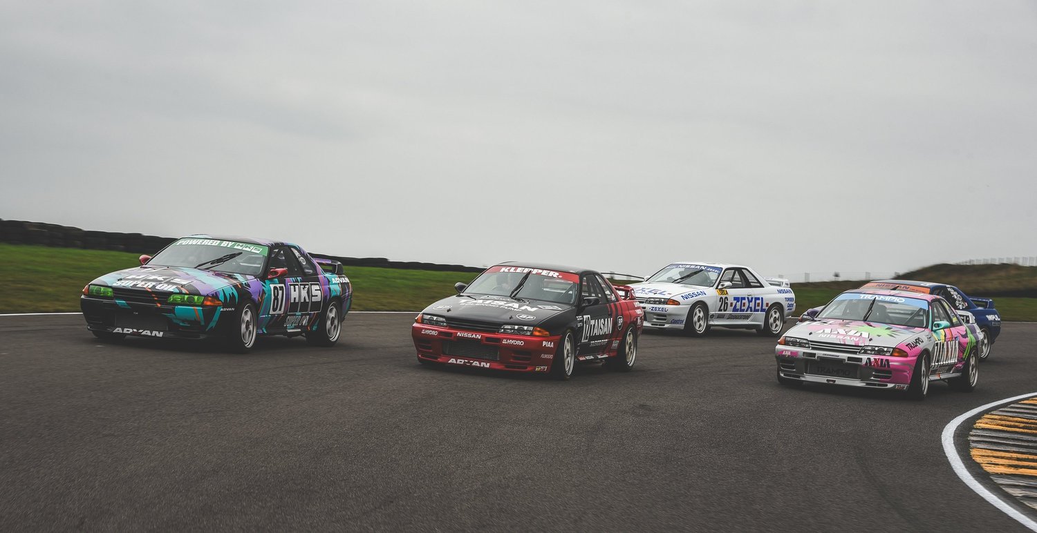 Nissan Skyline R32 GT-R — ricwood.com | Ford Capri & Group A Nissan ...