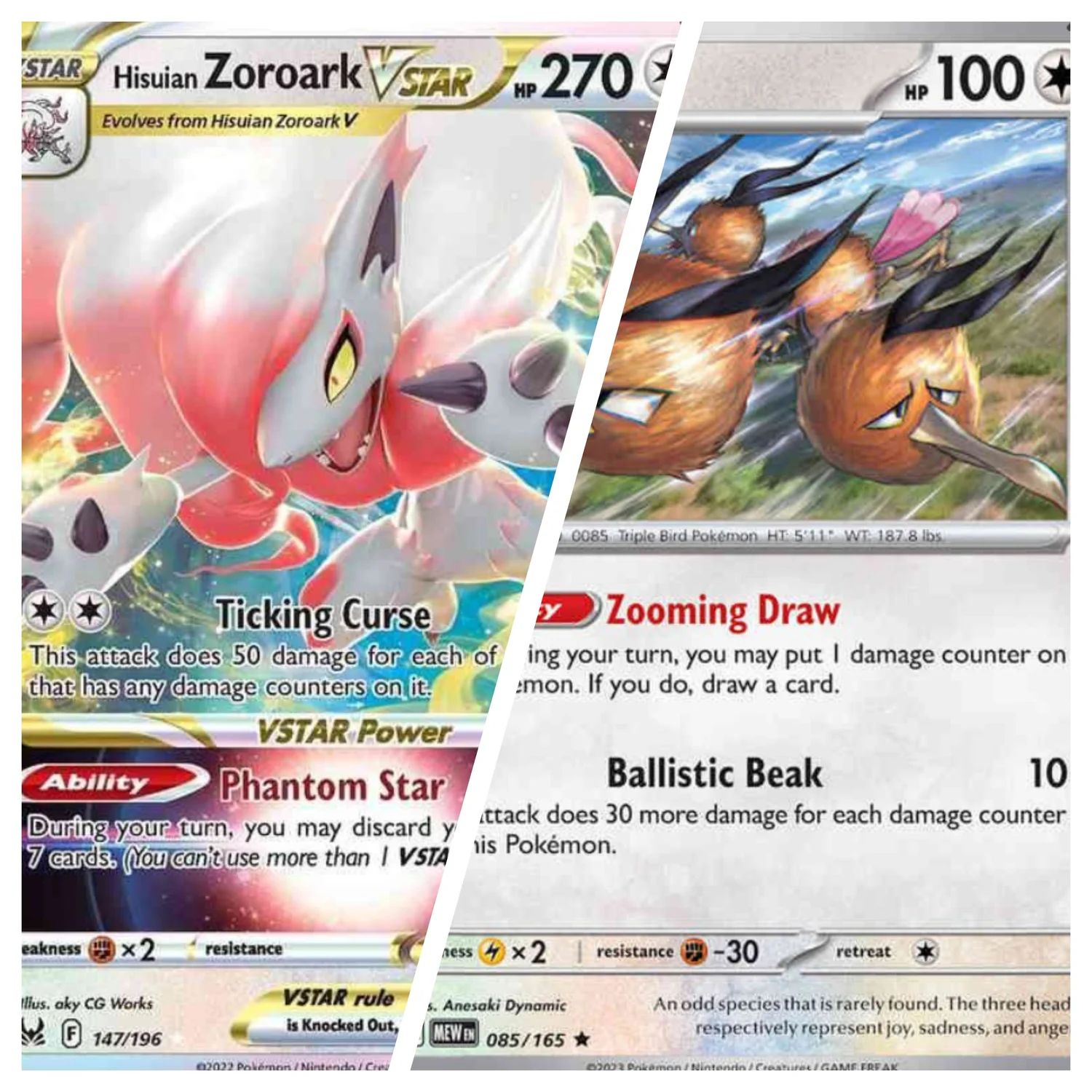 Pokemon Zoroark Card Ex