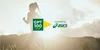Grampians Peaks Trail | 100 Miler World Class Trail | Grampians Vic