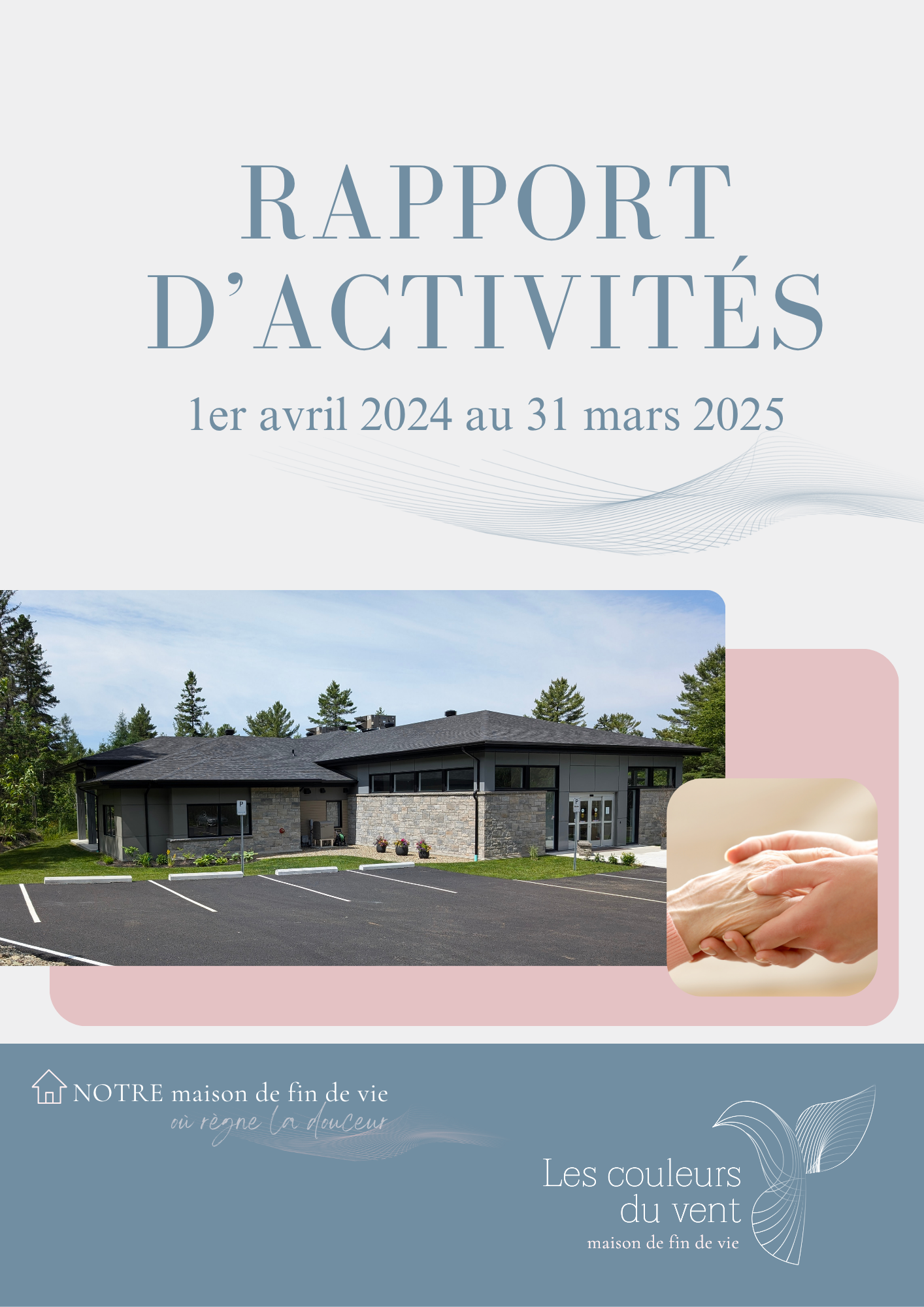 Les couleurs du vent