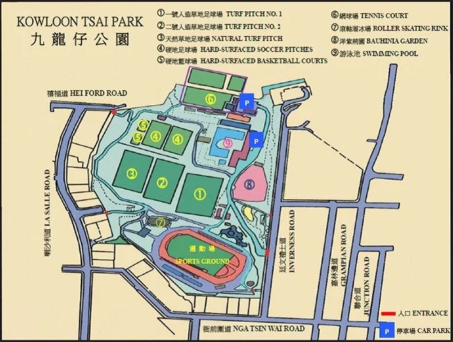 Nostalgists | SeatsTogether | Take PARK in Art | Art Promotion Office APO