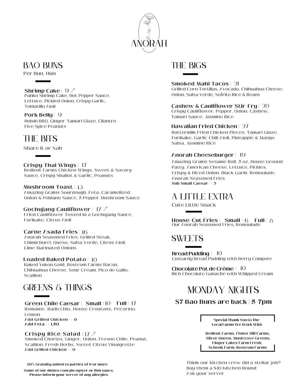 Menu — Anorah Restaurant & Bar