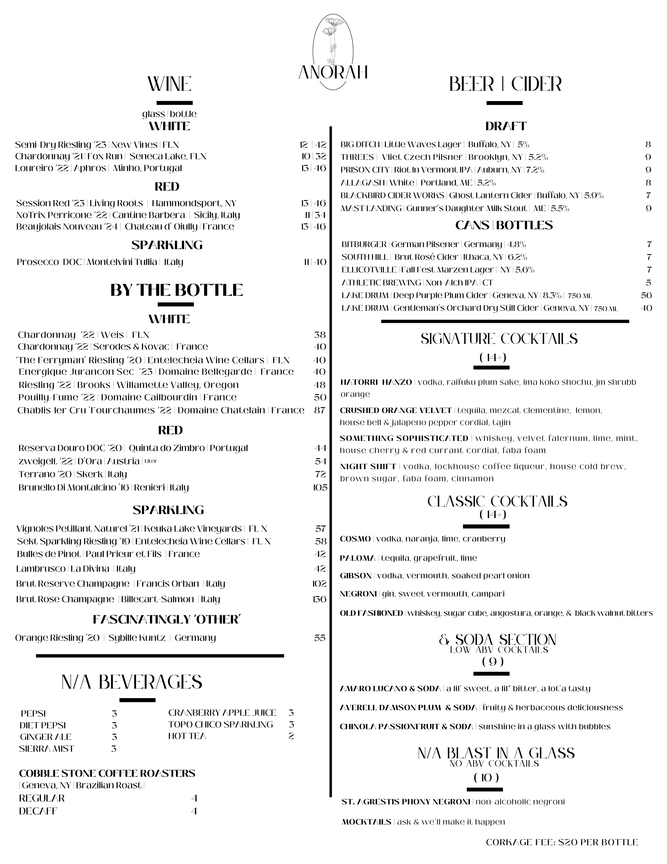 Menu — Anorah Restaurant & Bar