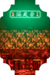 About Us — The Red Pavilion | Asian Neo-Noir Nightclub