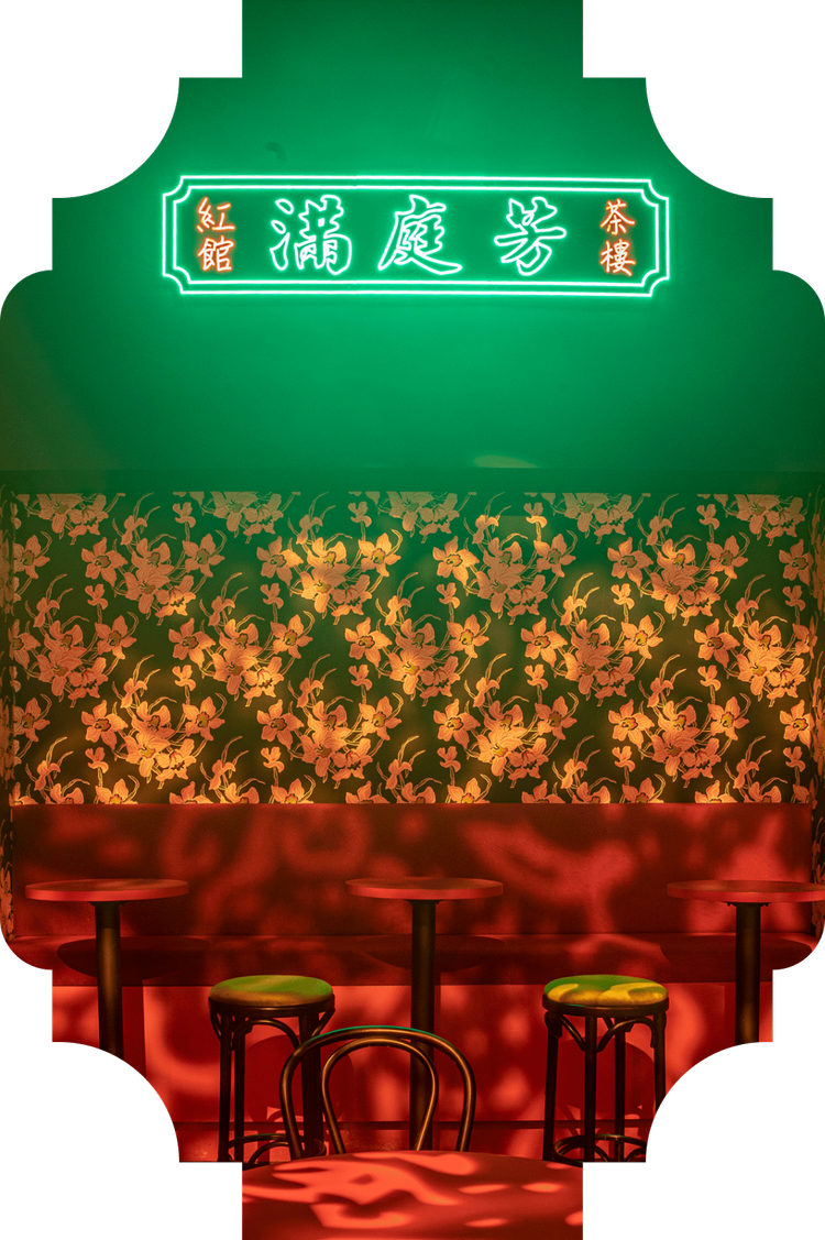 About Us — The Red Pavilion | Asian Neo-Noir Nightclub
