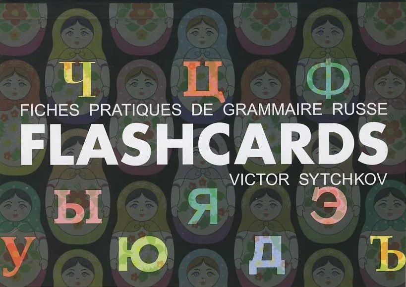 Méthodes — Centre de Langue Russe