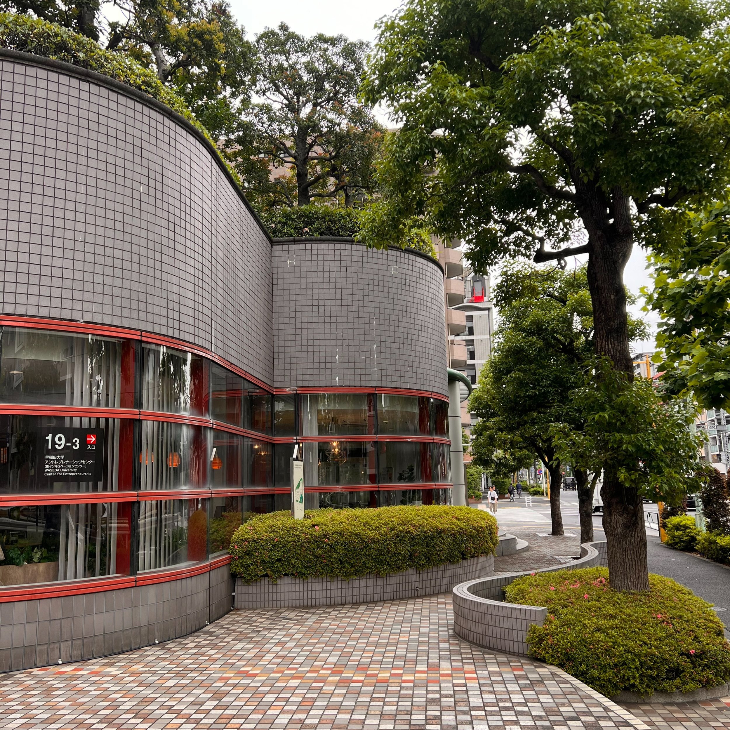 会社情報 — 株式会社HatsuMuv