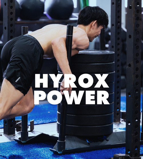 HYROX Training Singapore | HYROX Lab by Mobilus — CrossFit Mobilus ...
