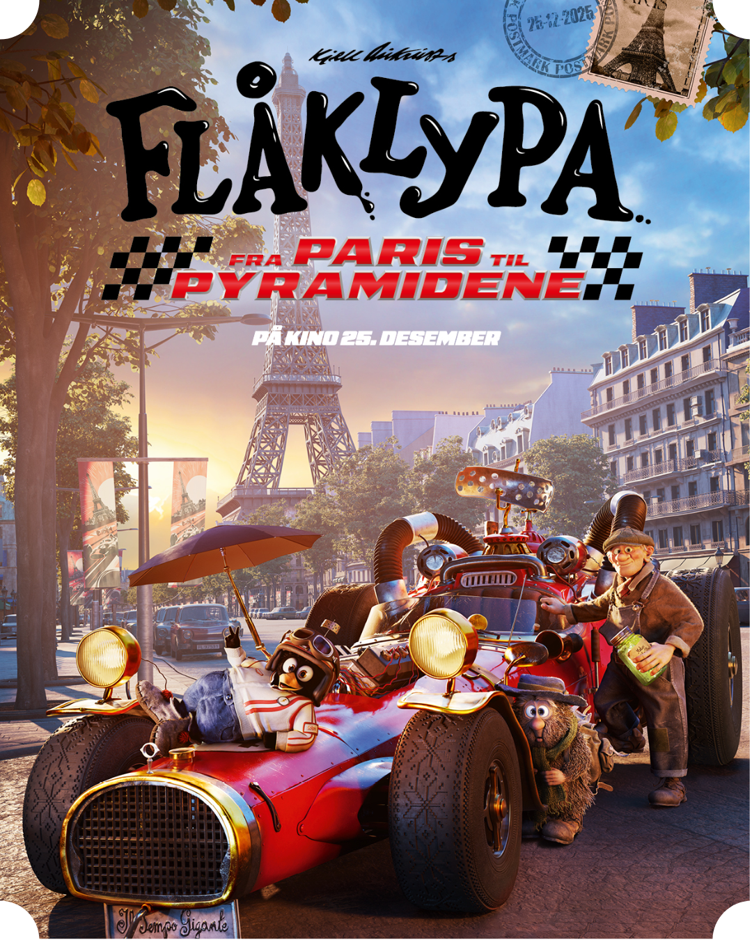 Kino — Løvenvold Theater