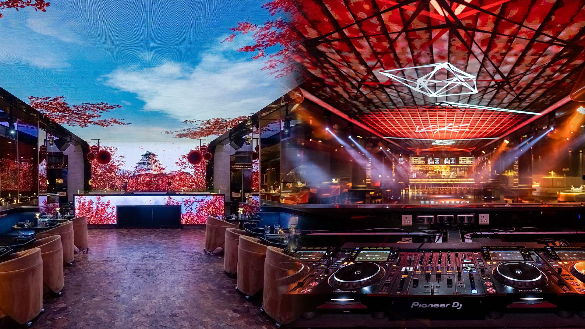 RESERVATIONS — ShiShi