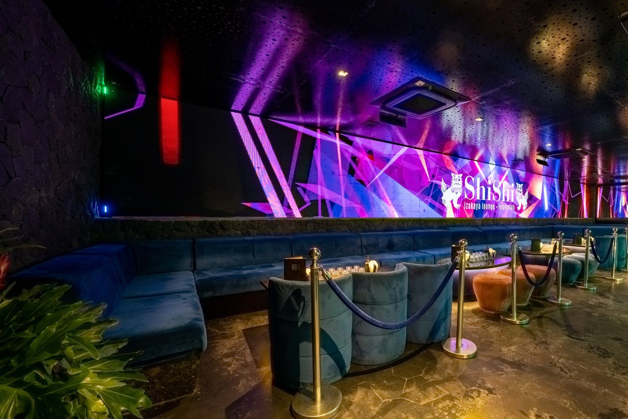 VIP Table & Sofa — ShiShi