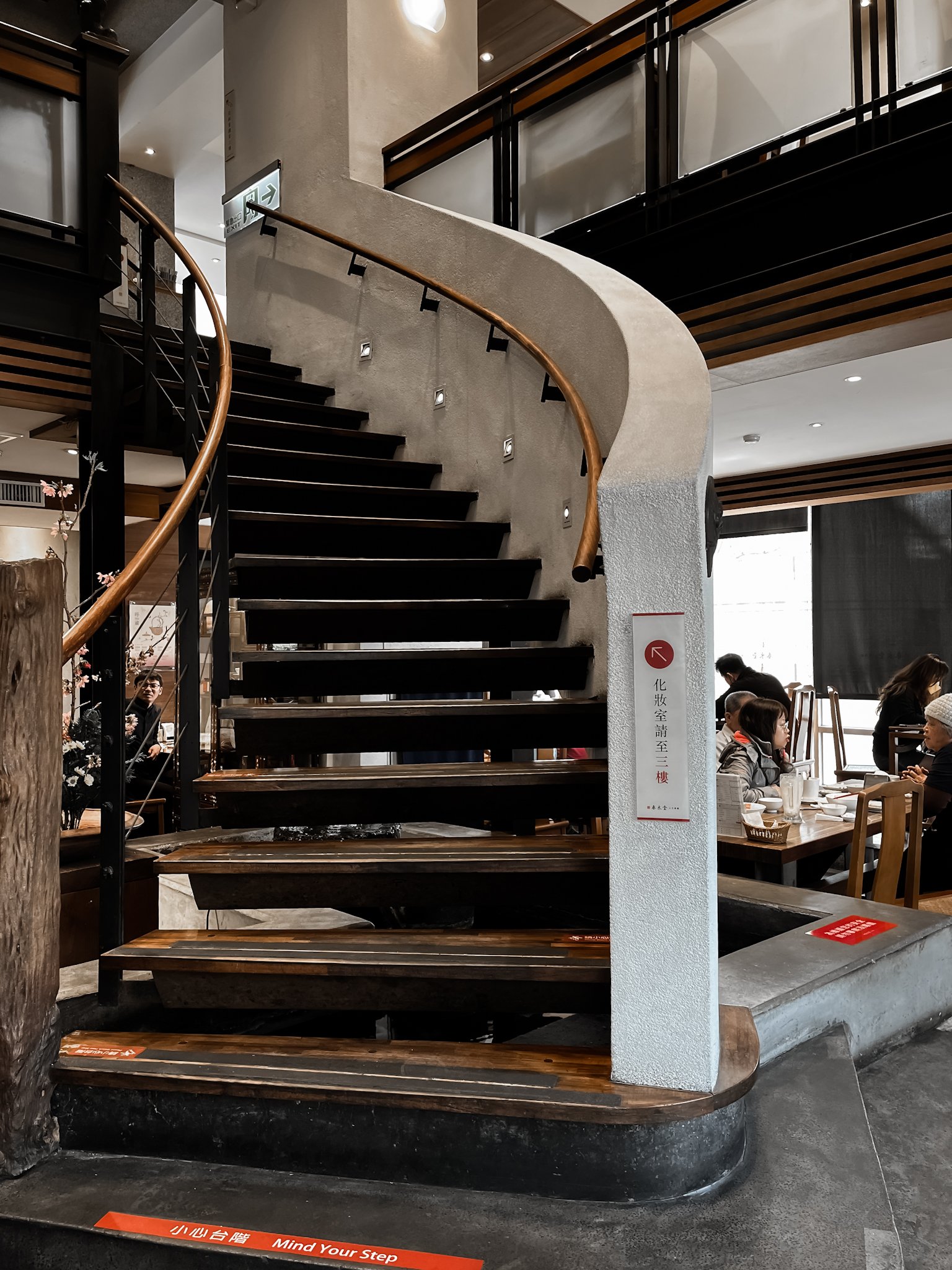 Chun Shui Tang in Taichung, Taiwan ⋮ EVERLASTYING