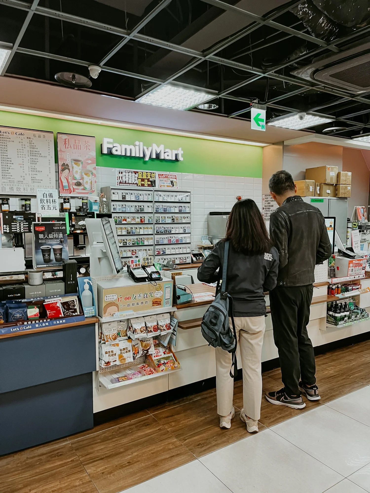 5 Reasons Why You Should Visit Taichung ⋮ EVERLASTYING