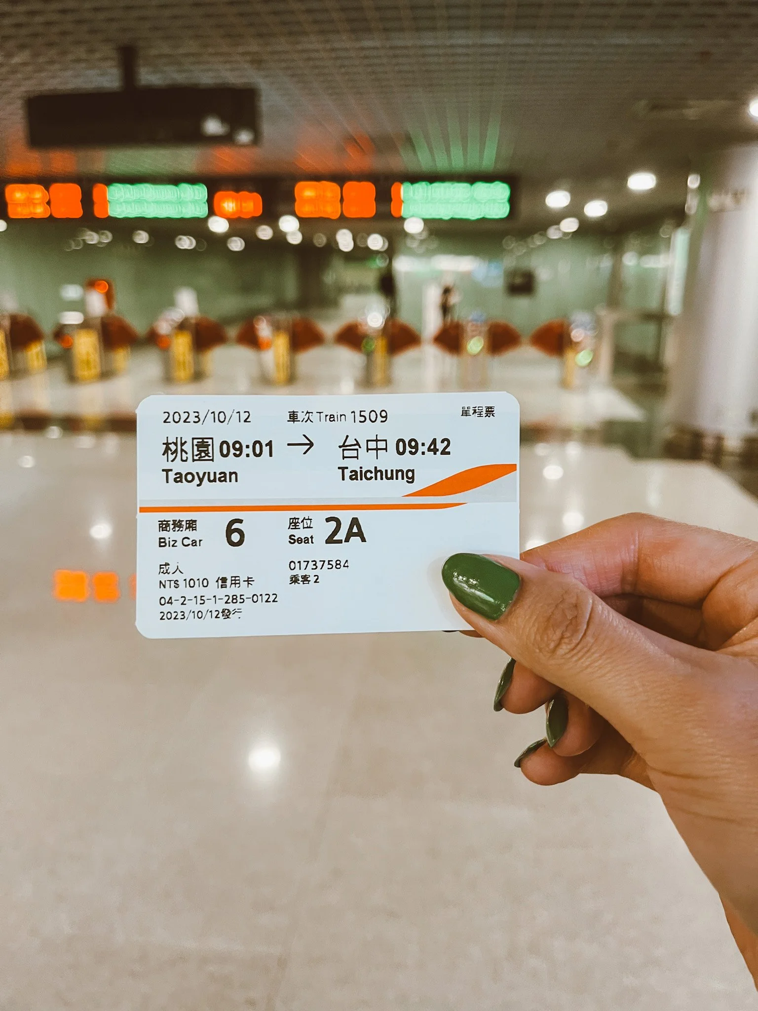 Taiwan High Speed Rail Business Class ⋮ EVERLASTYING