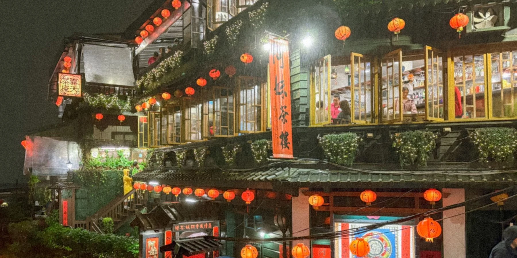 The 7 Top Unique Places to Visit in Taiwan ⋮ EVERLASTYING