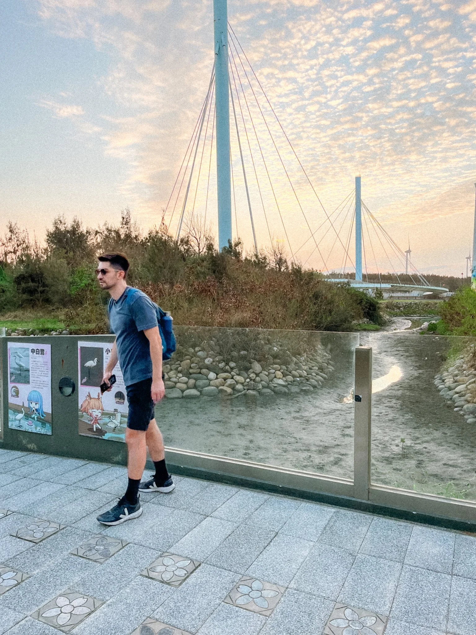 Gaomei Wetlands Guide ⋮ EVERLASTYING