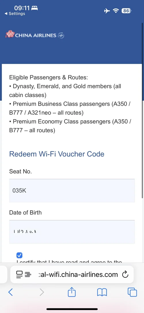 REVIEW: Is China Airlines Premium Economy Worth the Upgrade? ⋮ EVERLASTYING