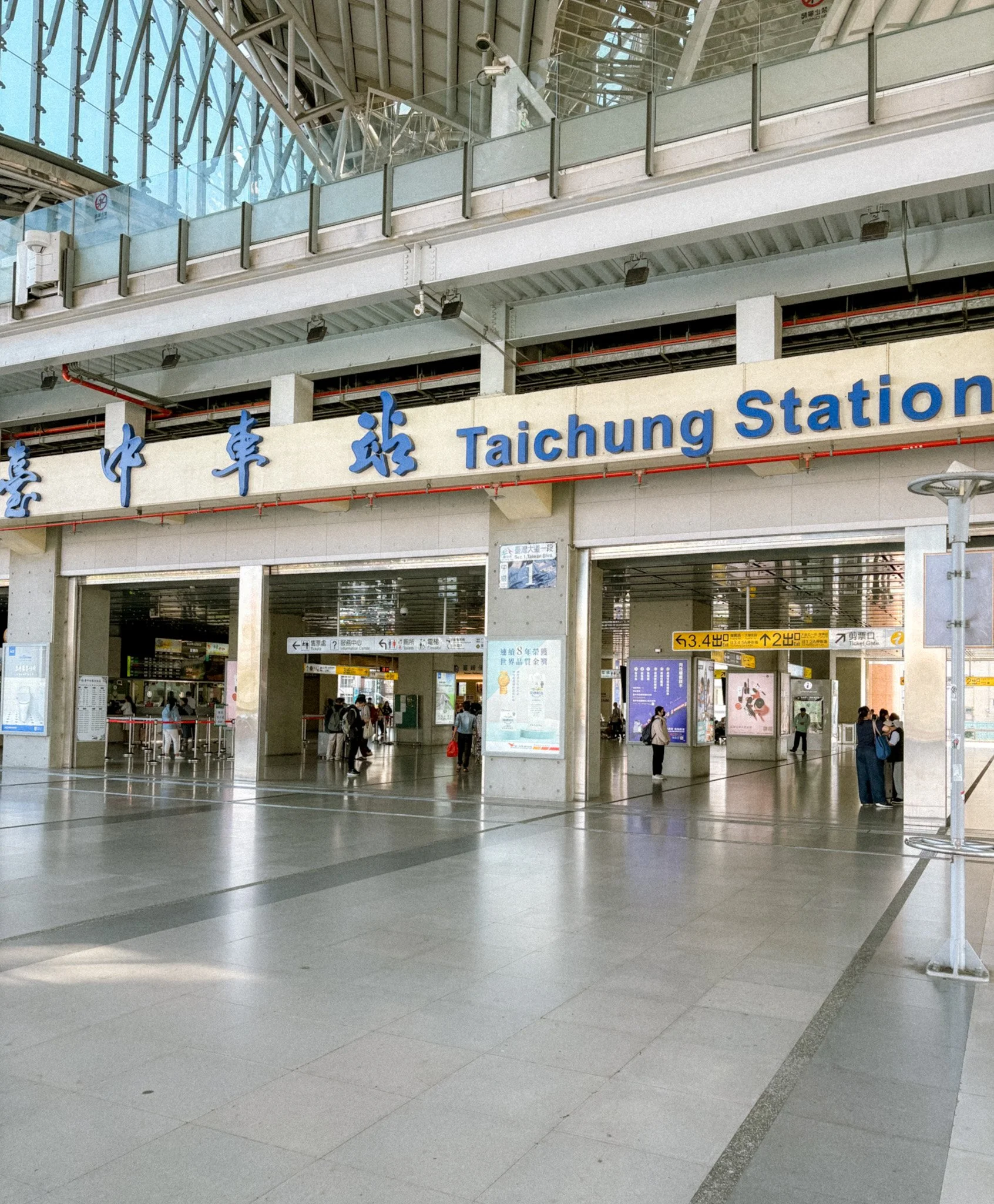 Taichung Second Market Guide: What to Eat & See ⋮ EVERLASTYING