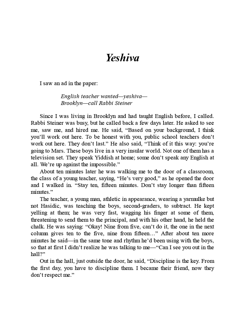 Teacha! by Gerry Albarelli eBook — Dzanc Books