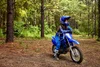 Yamaha TT-R110E — SunCity Yamaha